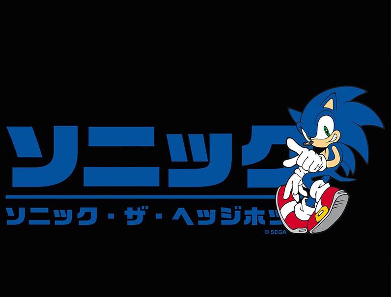 SONIC - Messenger Bag Vinyl - Japan Logo : ShopForGeek.com: Sac ...
