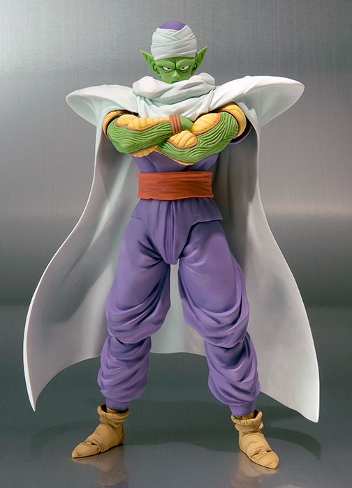 DRAGON BALL Z - Piccolo Action Figure (Bandai) : ShopForGeek.com ...