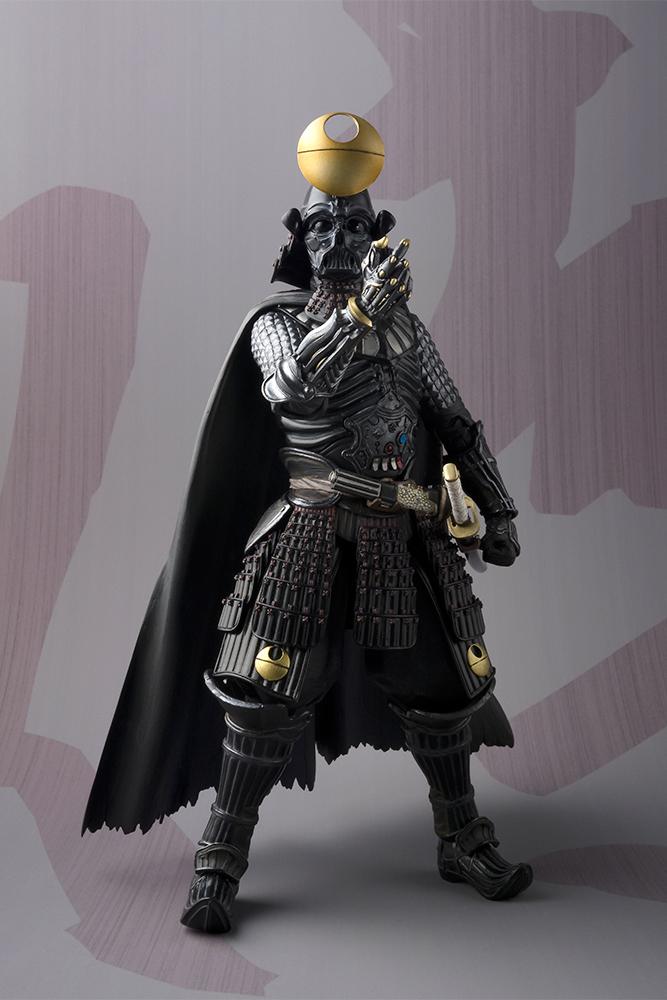 STAR WARS - Darth Vader Samurai Figuarts (Bandai) : ShopForGeek.com ...