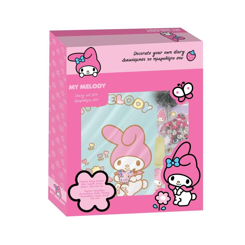 MY MELODY - Gift Box Diary with lock + DIY : ShopForGeek.com ...