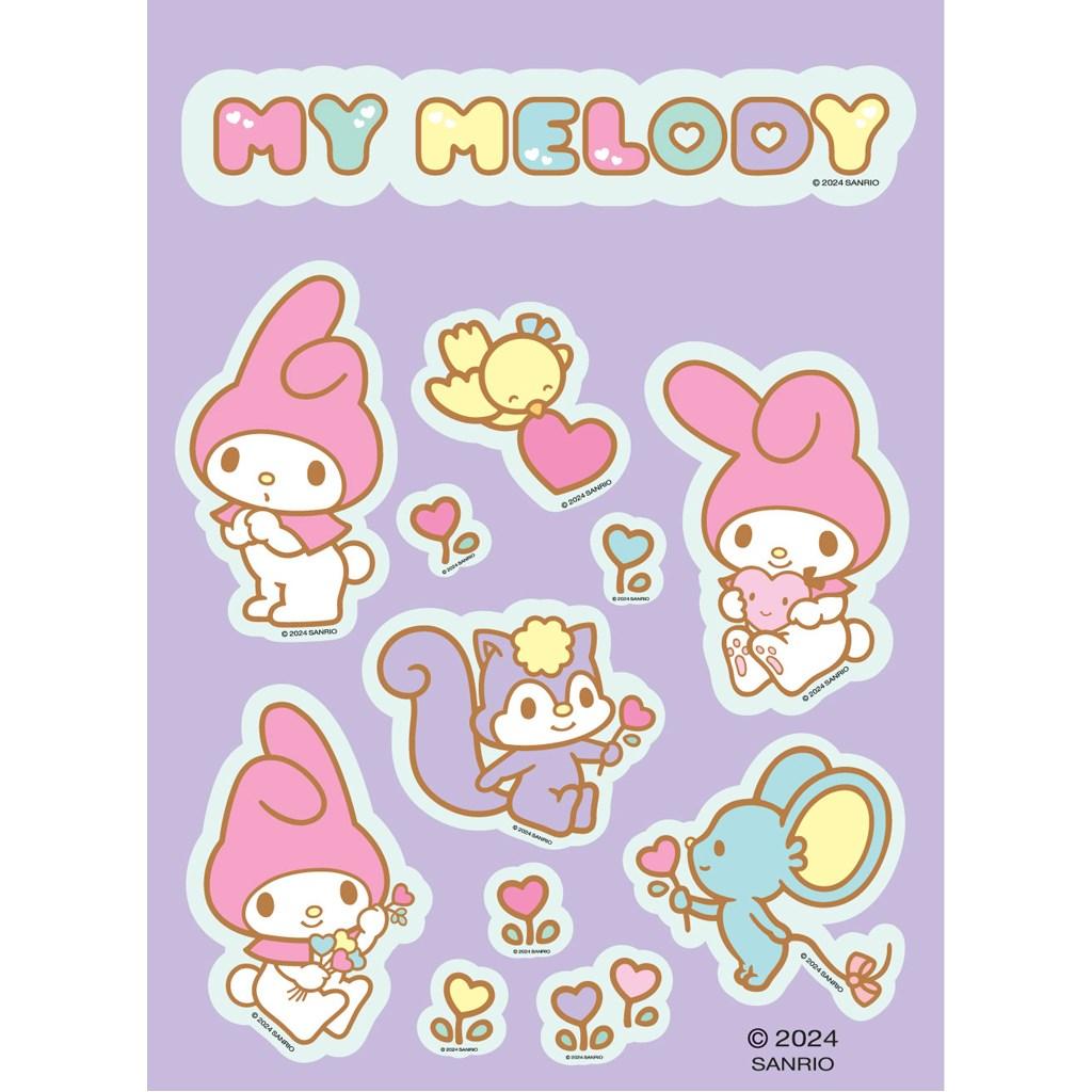 MY MELODY - Gift Box Diary with lock + DIY : ShopForGeek.com: Material ...