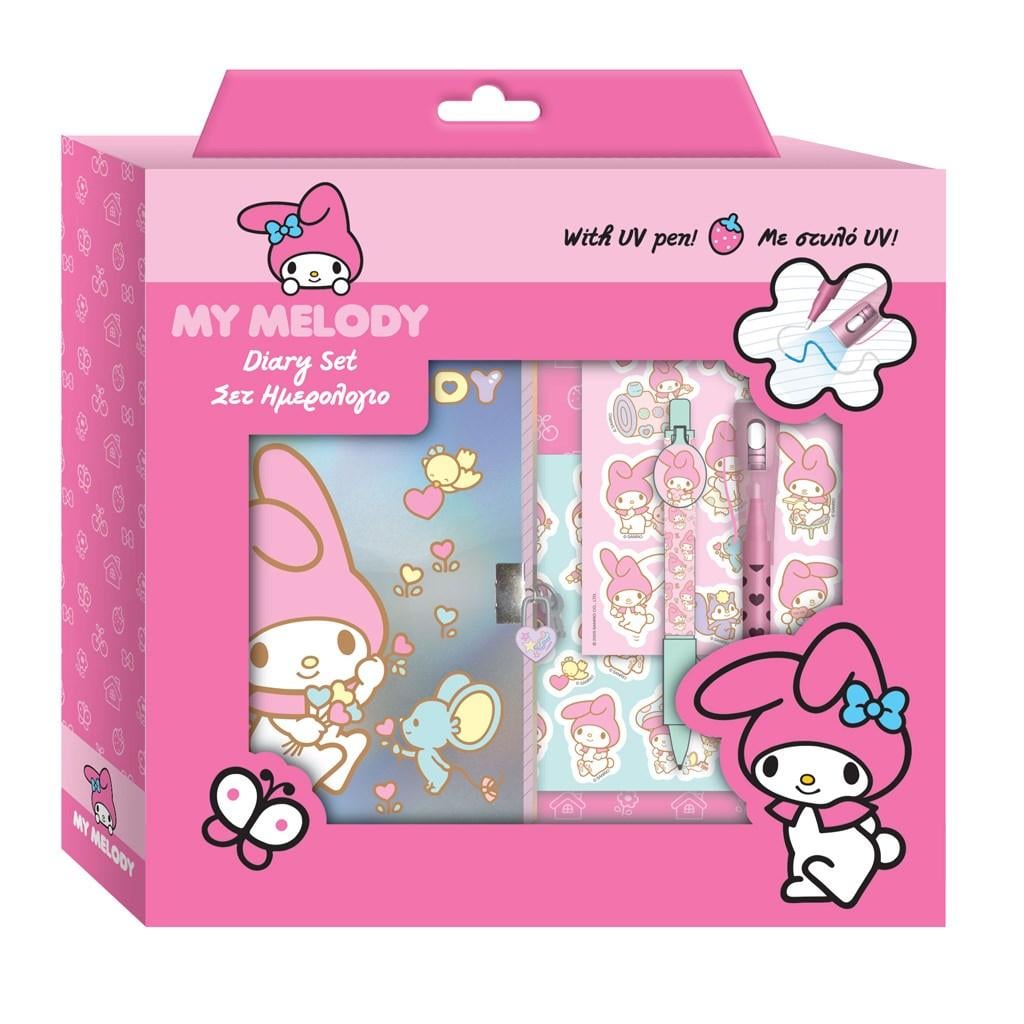 MY MELODY - Gift Box Diary with lock + accessories : ShopForGeek.com ...