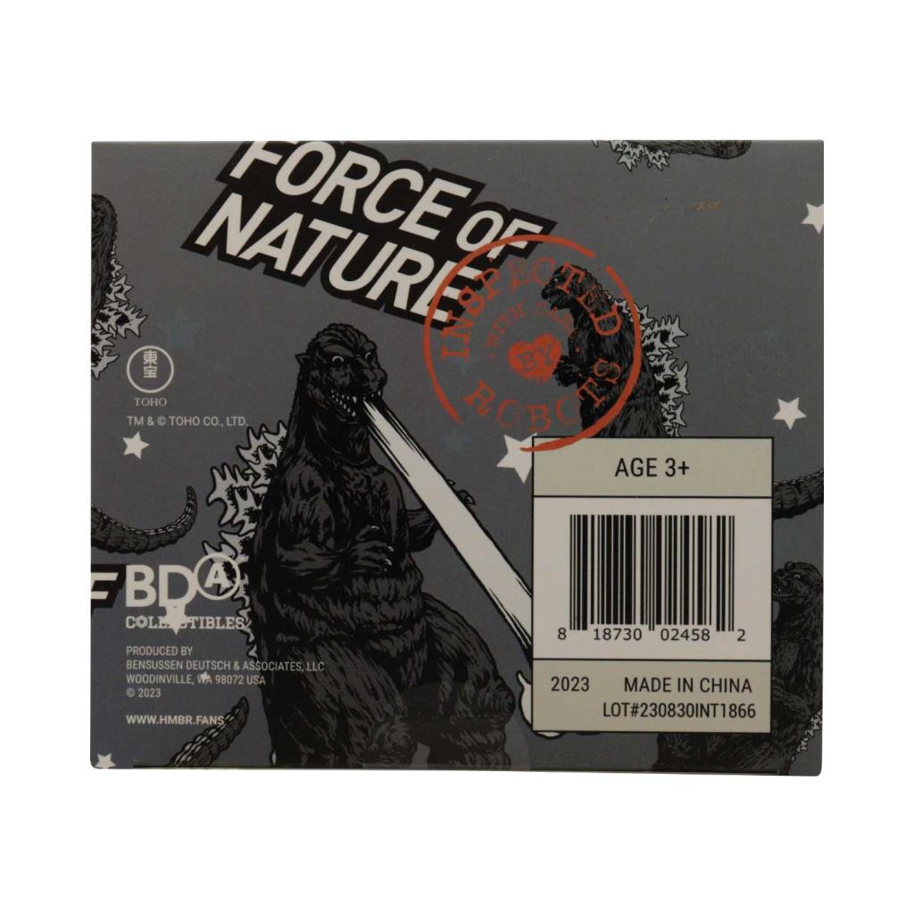 GODZILLA - Handmade By Robots N°211 Collectible Vinyl Figure : ShopForGeek.com: Figurines ...