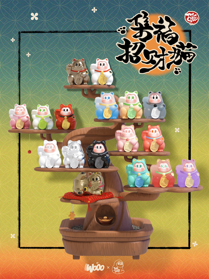 SLLO - Good Fortune - Display of 12 Mini Figures 6cm - Mystery Box ...