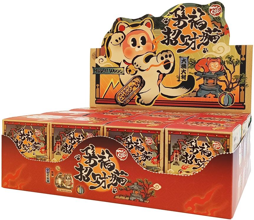 HIDDEN WOOO - SLLO - Display of 18 Mini Figures 6cm - Mystery Box ...