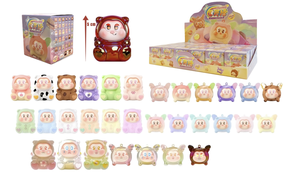 SLLO - Flying Pig - Display of 24 Mini Figures 5cm - Mystery Box ...