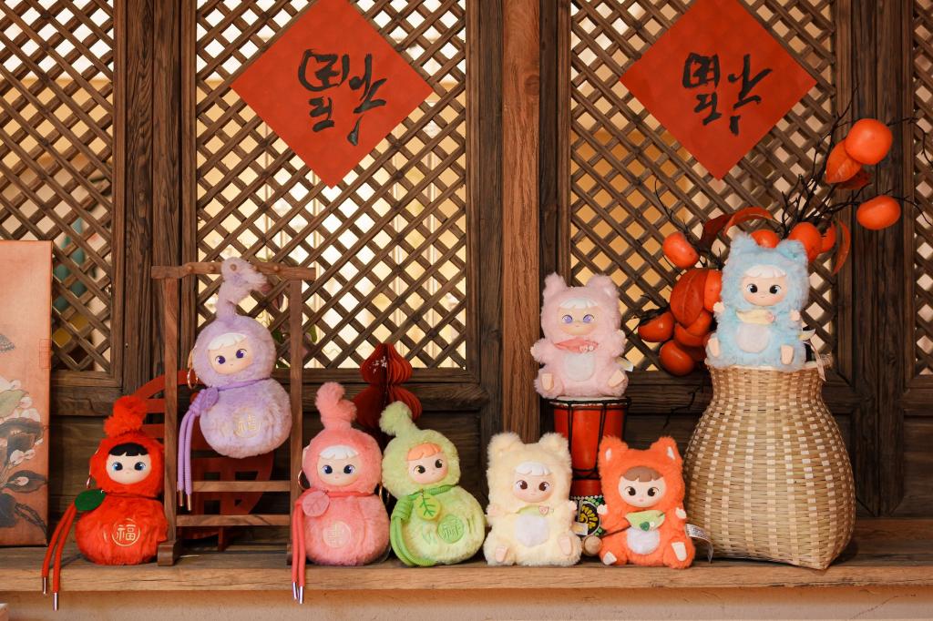 CIMMY - Hulu & Fox - Display of 6 Plushs 16cm - Mystery Box ...