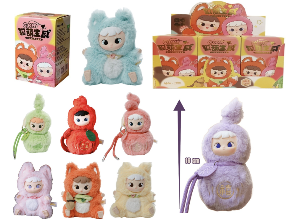 CIMMY - Hulu & Fox - Display of 6 Plushs 16cm - Mystery Box ...