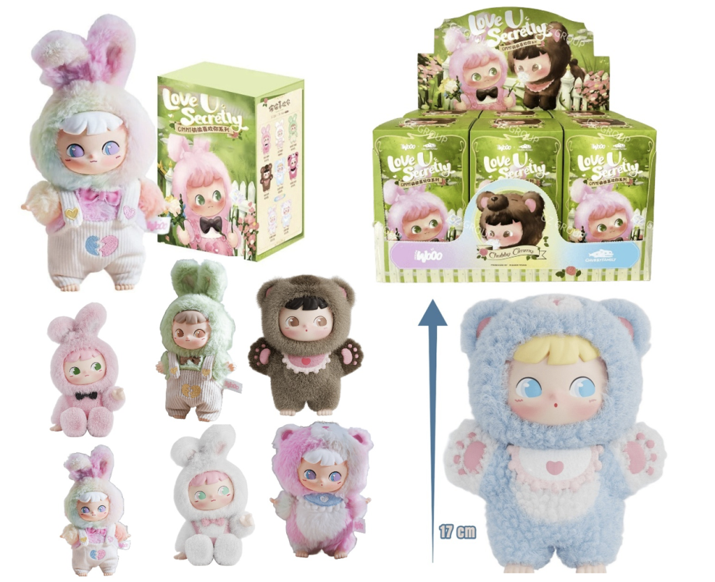 HIDDEN WOOO - Love U - Display of 6 Plushs 17cm - Mystery Box ...