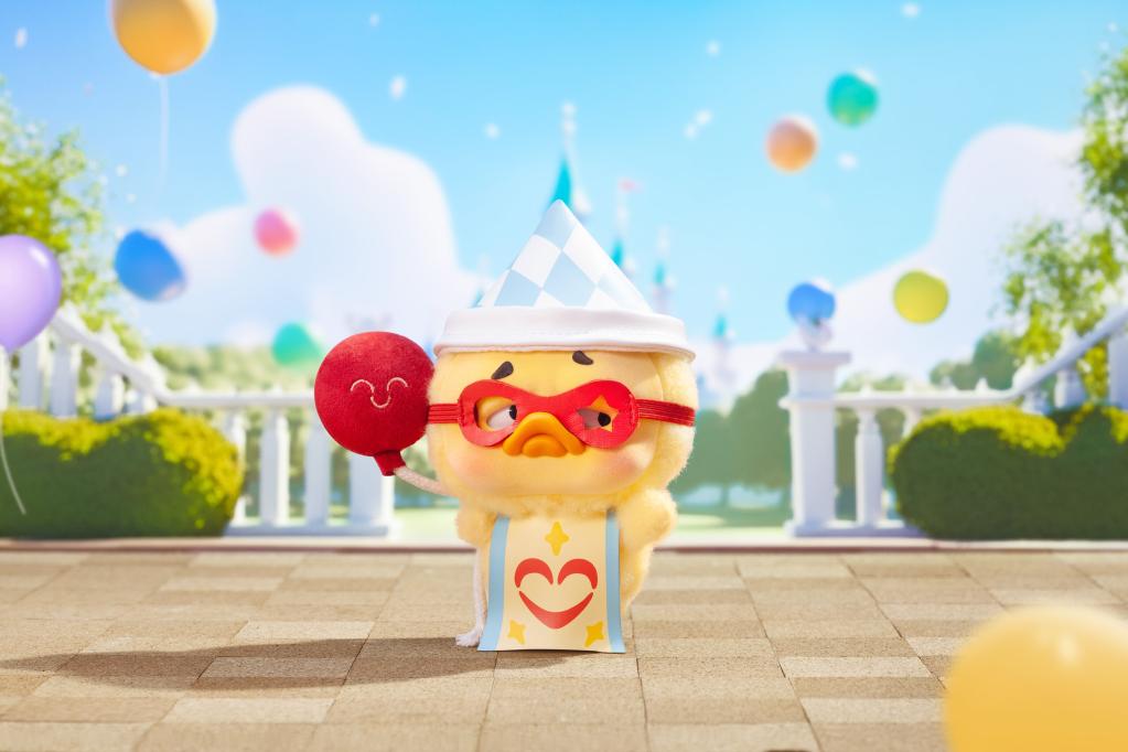 UPSETDUCK - Crazy Circus - Display of 6 Ducks 17cm - Mystery Box ...