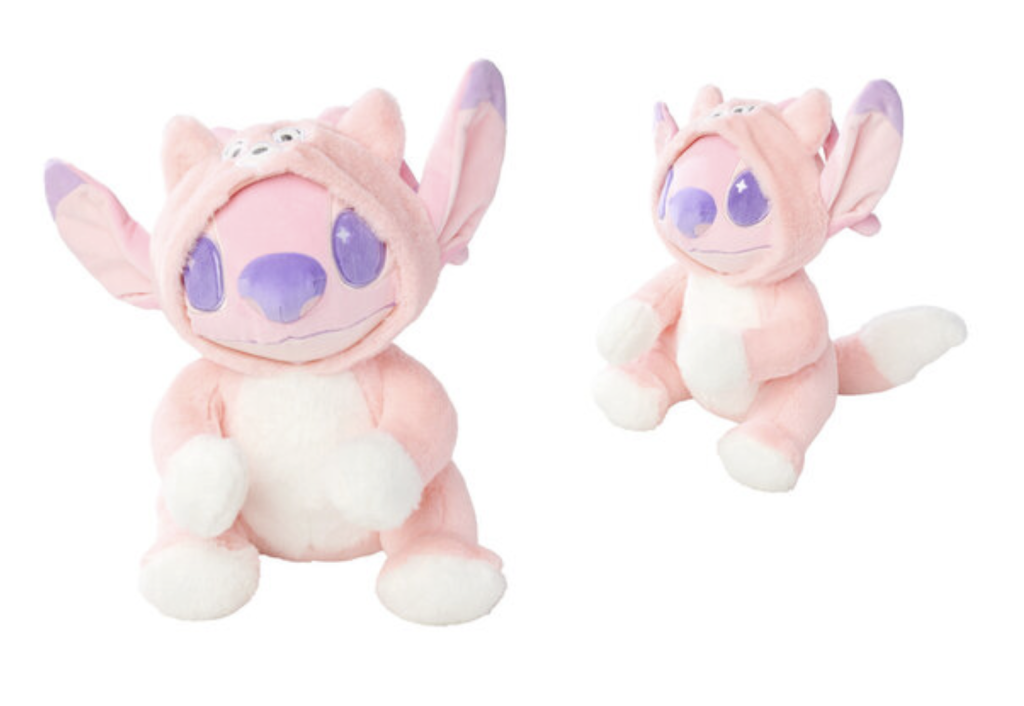 ANGEL with Onesie Fox - Plush 25cm : ShopForGeek.com: Plush Simba Toys ...