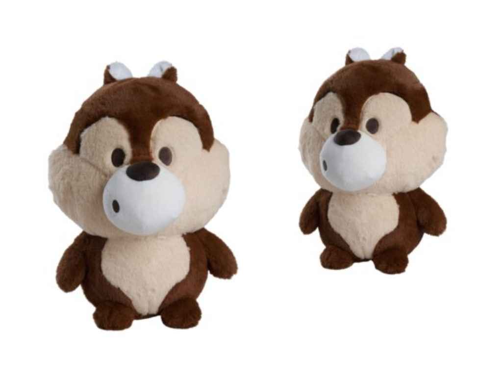 DISNEY - Chip - 'Huggable' Plush 35cm : ShopForGeek.com: Plush Simba ...