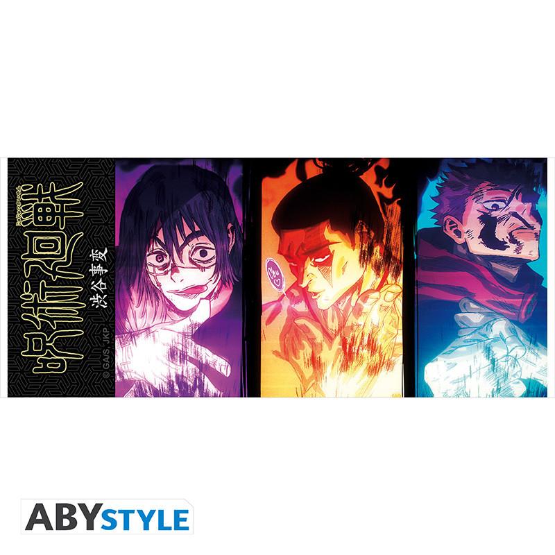 JUJUTSU KAISEN - Mug 320ml - Yuji & Aoi vs Mahito : ShopForGeek.com ...