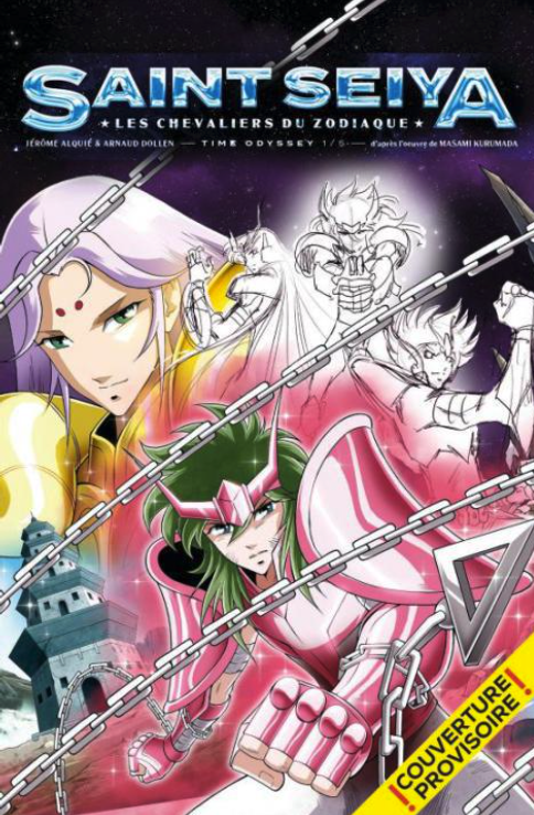 SAINT SEIYA - TIME ODDYSSEY - Tome 2 - La BD : ShopForGeek.com ...