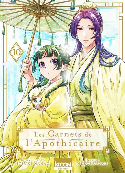 LES CARNETS DE L APOTHICAIRE Tome 10 EDITION COLLECTOR LES CARNETS DE L APOTHICAIRE Tome 10 EDITION COLLECTOR