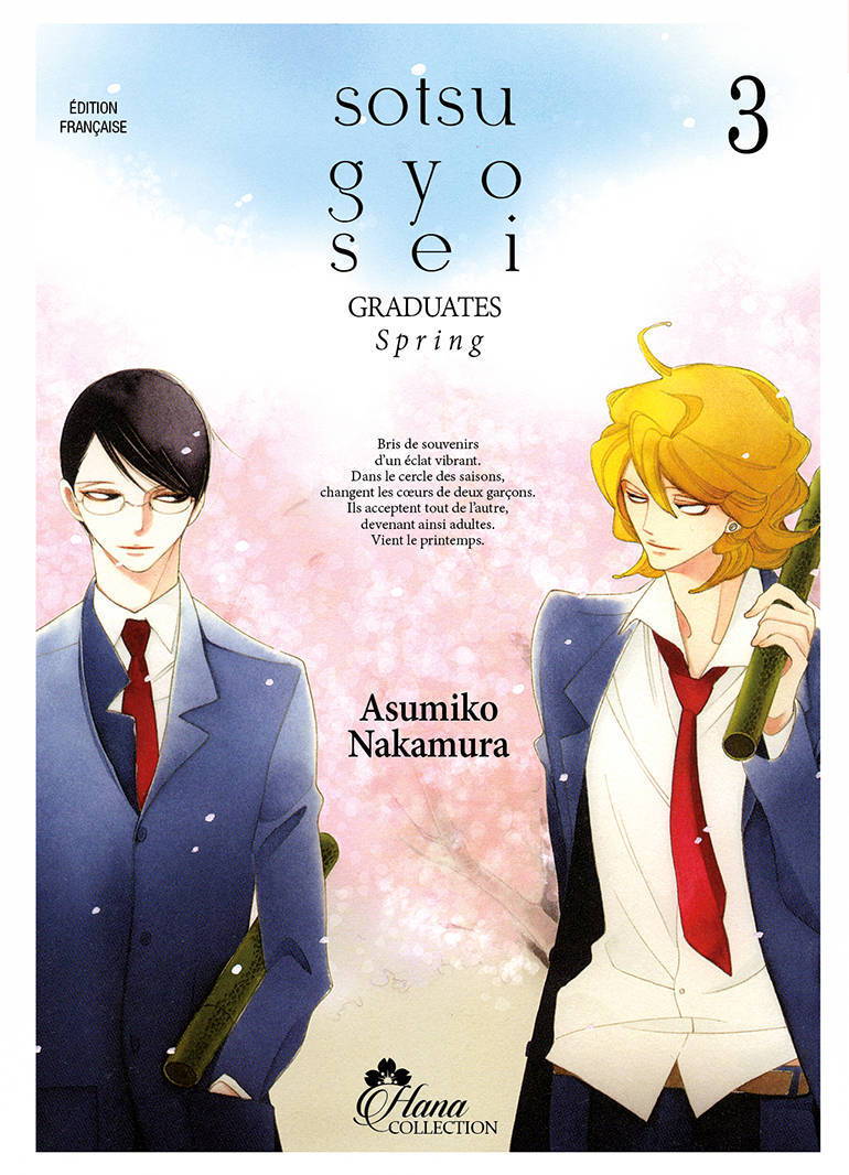 SOTSUGYOUSEI - Tome 3 - Suite de Doukyusei : ShopForGeek.com: Manga Autres