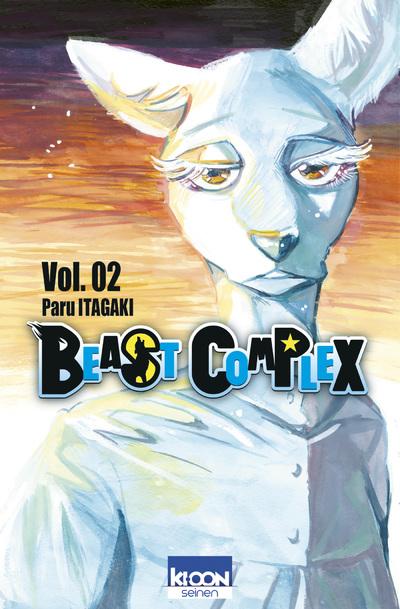 BEAST COMPLEX - Tome 2 : ShopForGeek.com: Manga Beastars