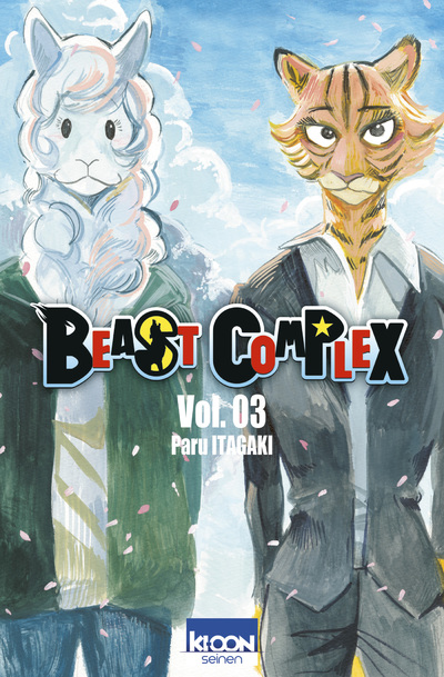 BEAST COMPLEX - Tome 3 : ShopForGeek.com: Manga Beastars