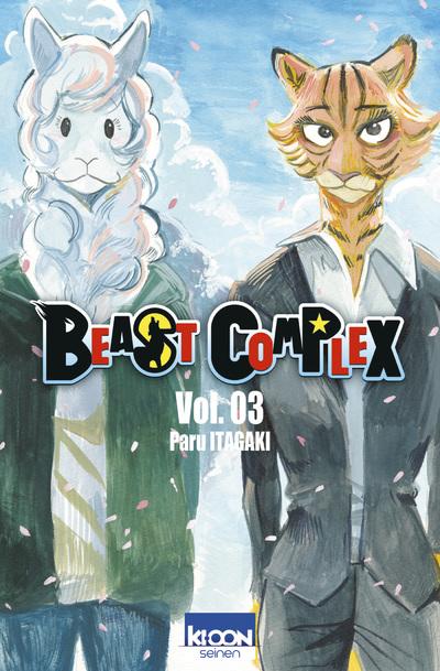 BEAST COMPLEX - Tome 3 : ShopForGeek.com: Manga Beastars