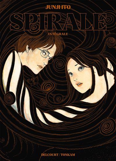 SPIRALE - JUNJI ITO - L'intégrale : ShopForGeek.com: Manga Other