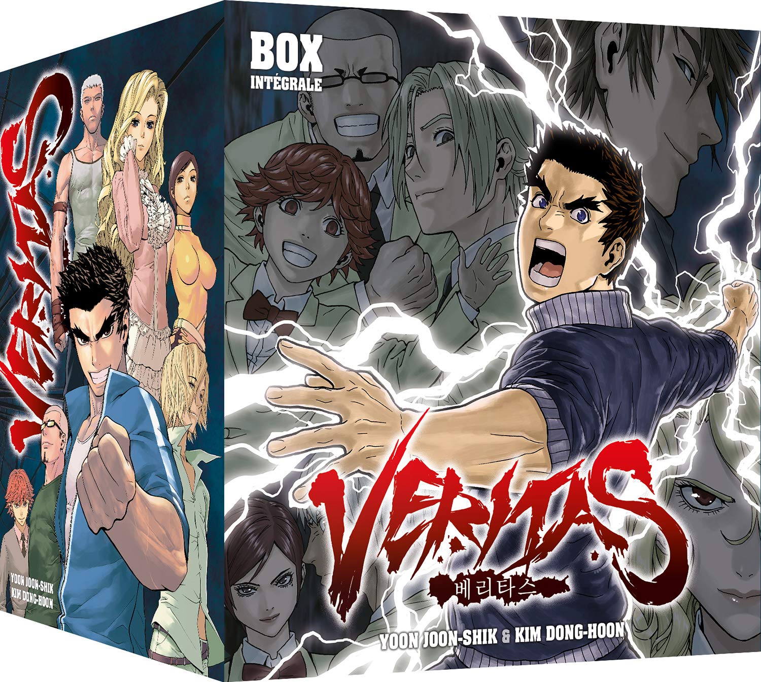 VERITAS - L'intégrale des 10 tomes - Coffret Collector : ShopForGeek ...