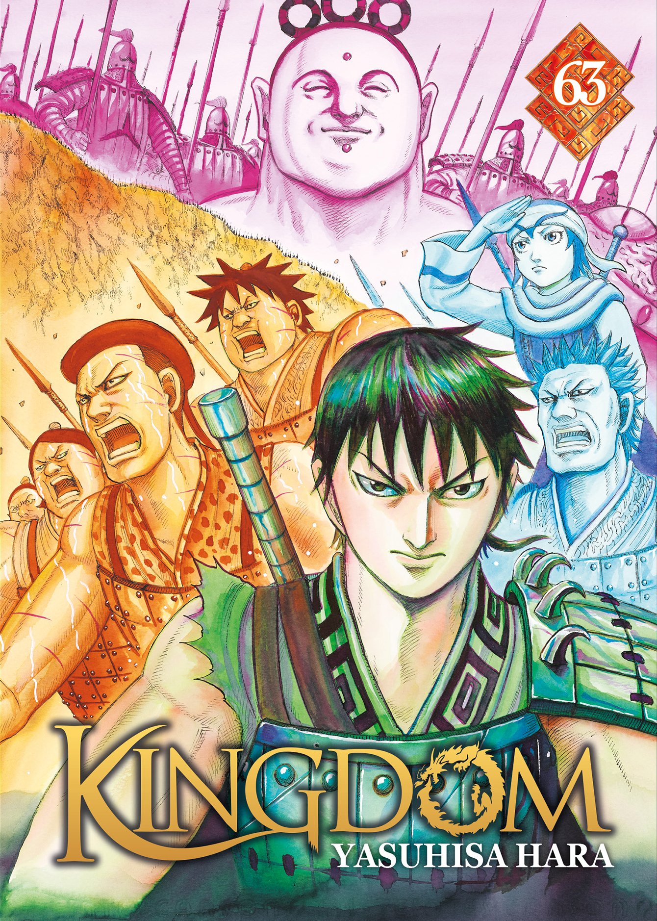 KINGDOM - Tome 63 : ShopForGeek.com: Manga Kingdom