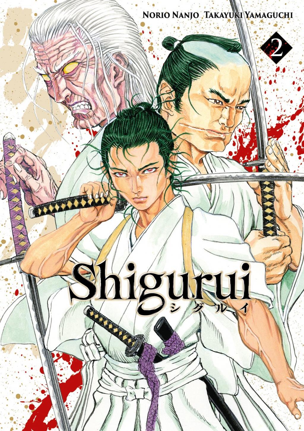 SHIGURUI - Tome 2 : ShopForGeek.com: Manga Other