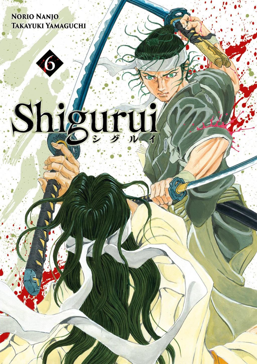 SHIGURUI - Tome 6 : ShopForGeek.com: Manga Other