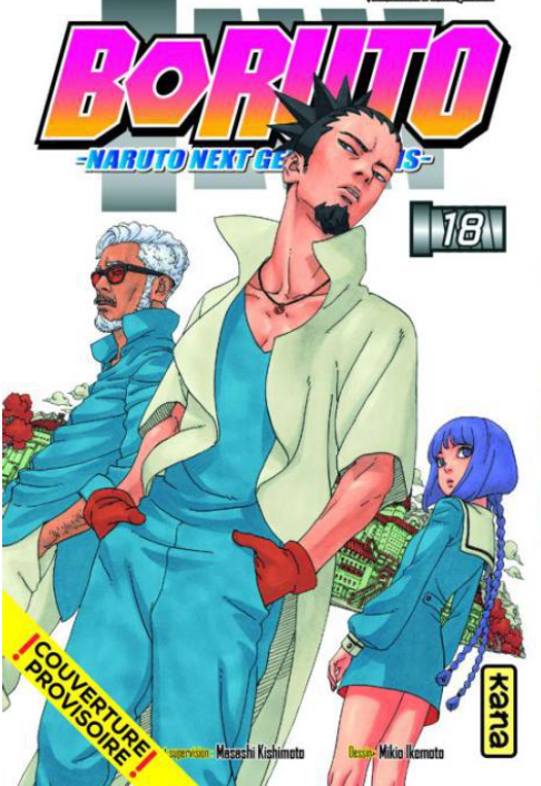 BORUTO : NARUTO NEXT GENERATIONS - Tome 18 : ShopForGeek.com: Manga Naruto