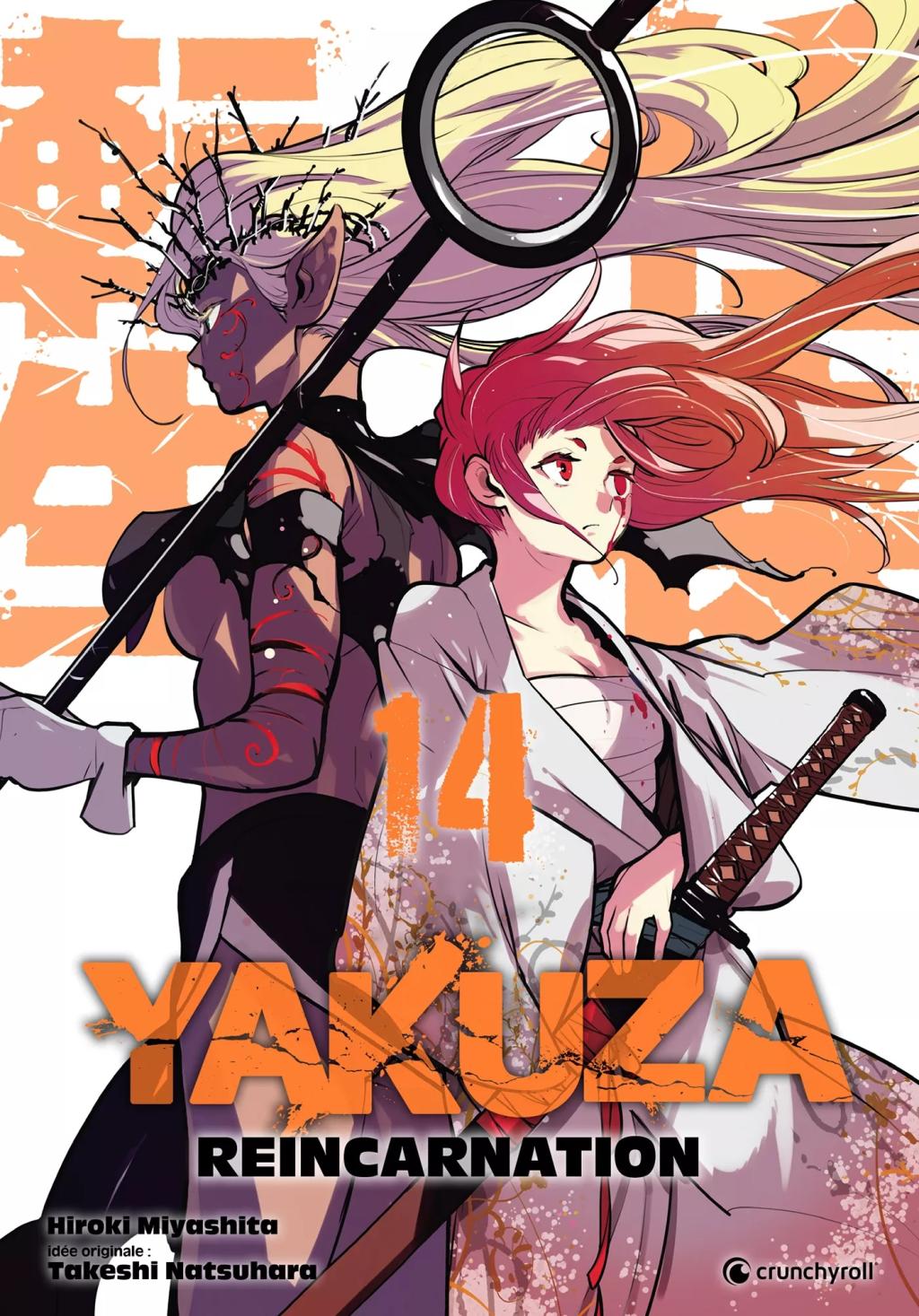 YAKUZA REINCARNATION - Tome 14 : ShopForGeek.com: Manga Other