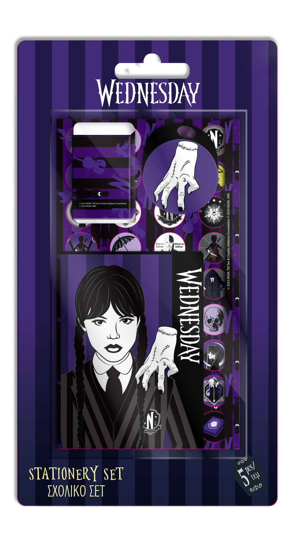 WEDNESDAY - Stationery Set - 5pc. : ShopForGeek.com: School supplies ...