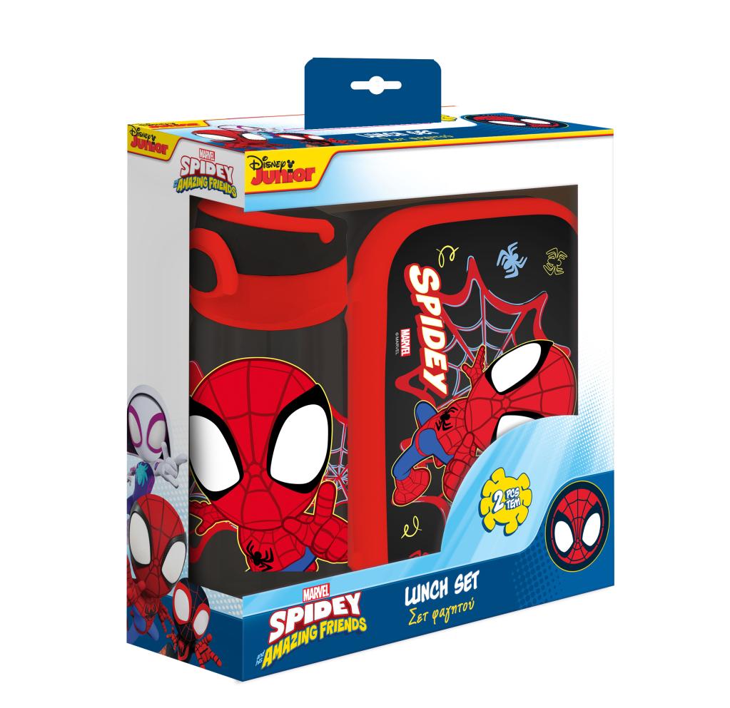 SPIDER-MAN - Set of Lunch Box & Allumium Bottle 500ml : ShopForGeek.com ...