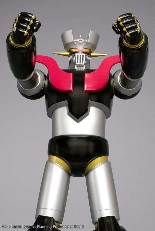 GRENDIZER U - Mazinger Z - Figure Jumbo 60cm : ShopForGeek.com: Figurita Goldorak