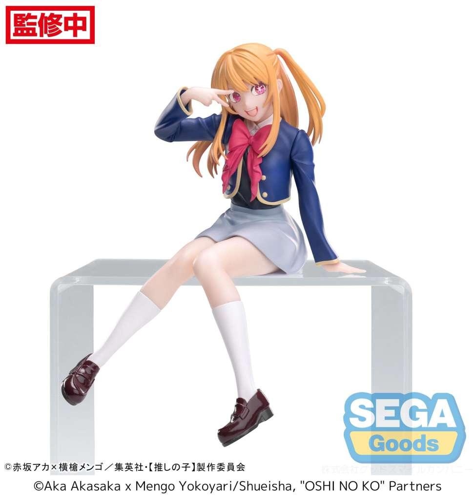 OSHI NO KO - Ruby "Uniform" - Statue PM Perching 14cm : ShopForGeek.com ...