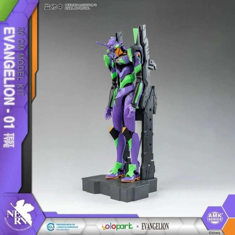 EVANGELION - Eva-01 Amk - Model Kit 20cm : ShopForGeek.com: Model Kit ...