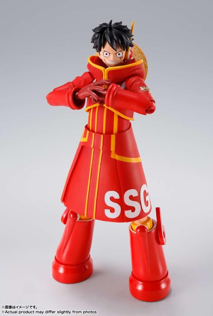 ONE PIECE - Luffy "Future Island Egghead" - Figure S.H. Figuarts 15cm ...