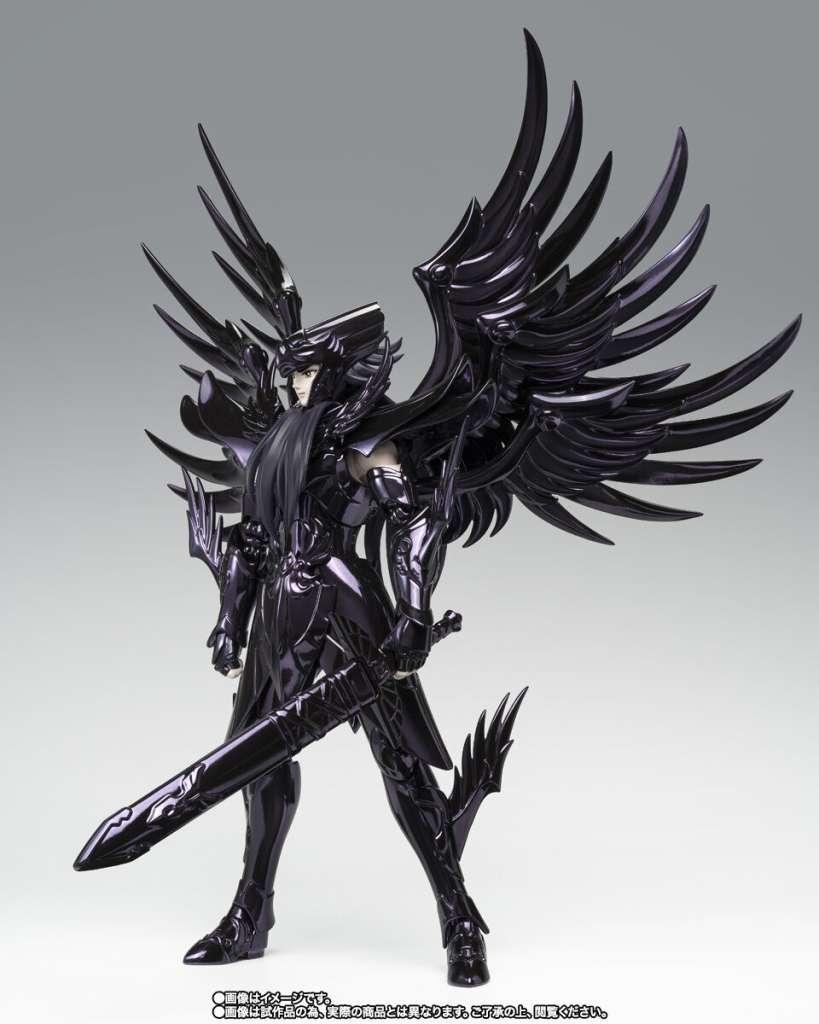 SAINT SEIYA - Hades - Figure Saint Cloth Myth Ex 18cm : ShopForGeek.com ...
