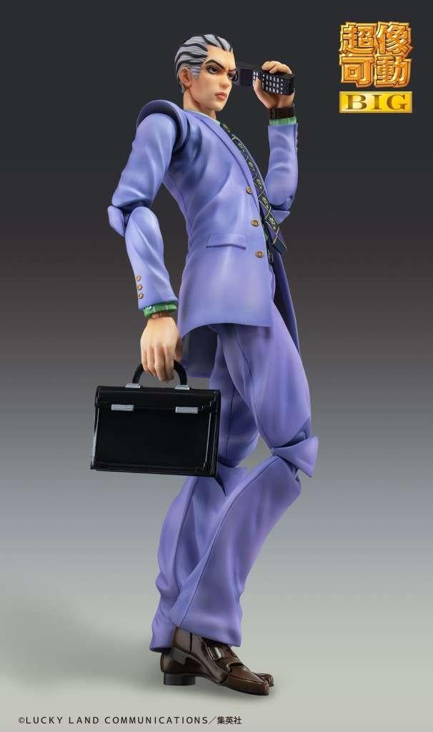 JOJO PART 4 - Yoshikage Kira - Figure Big Chozokado 20cm : ShopForGeek ...