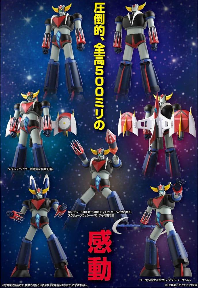 GRENDIZER - Grendizer - Figure Diecast Grand Action Bigsize 50cm ...
