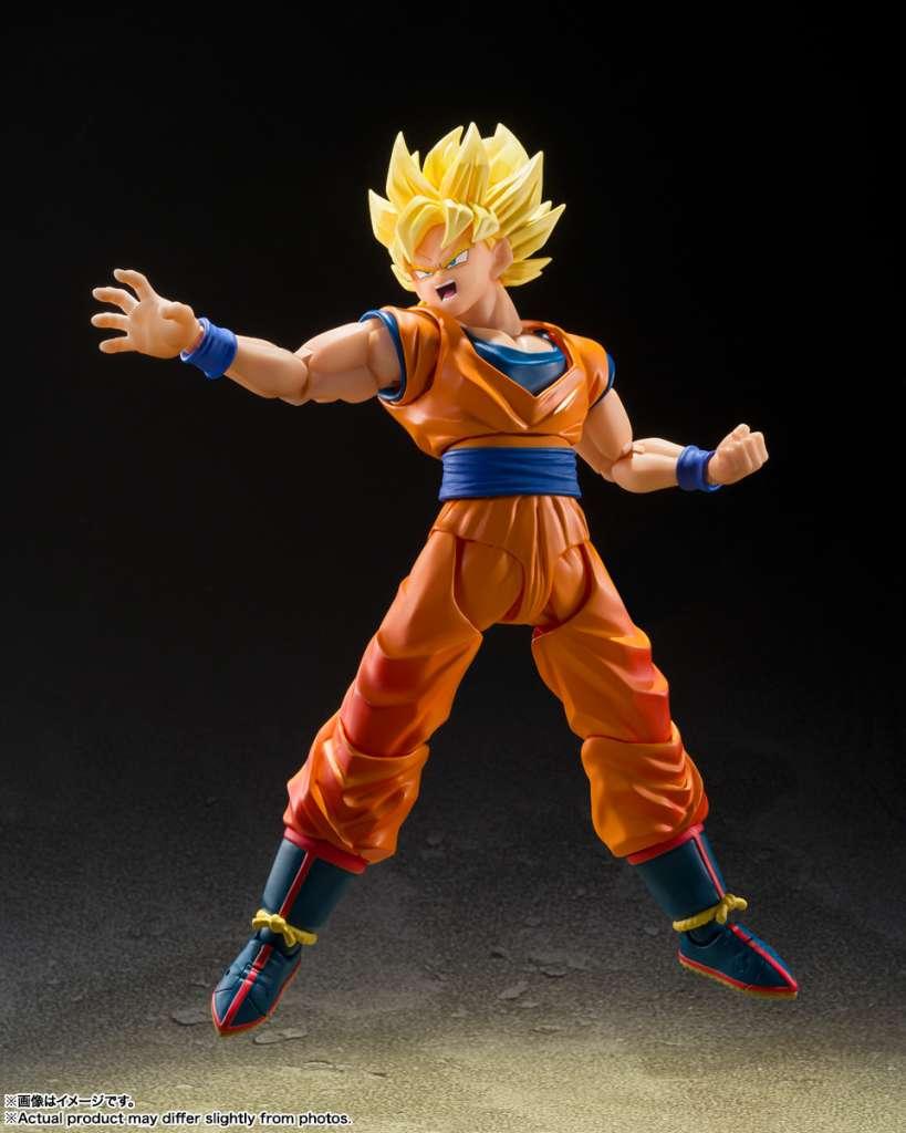 DRAGON BALL Z - Goku Super Saiyan Games Begin -Fig. S.H. Figuarts 15cm : ShopForGeek.com ...