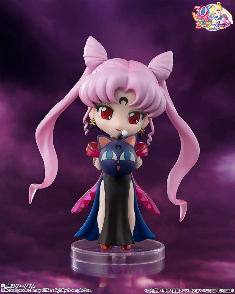 SAILOR MOON - Black Lady - Figure Mini Figuarts 11cm : ShopForGeek.com ...