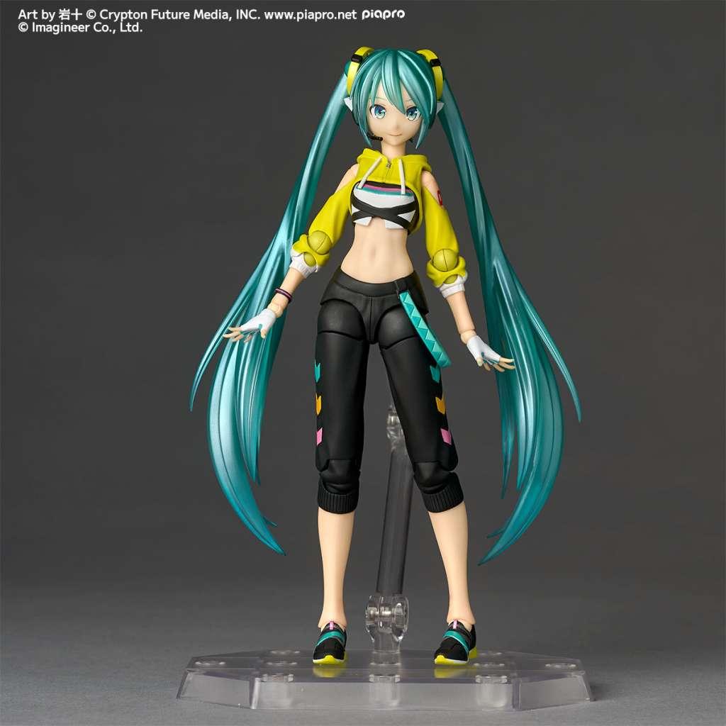 HATSUNE MIKU - Boxing Version - Figure Revoltech A.Y. 15cm ...