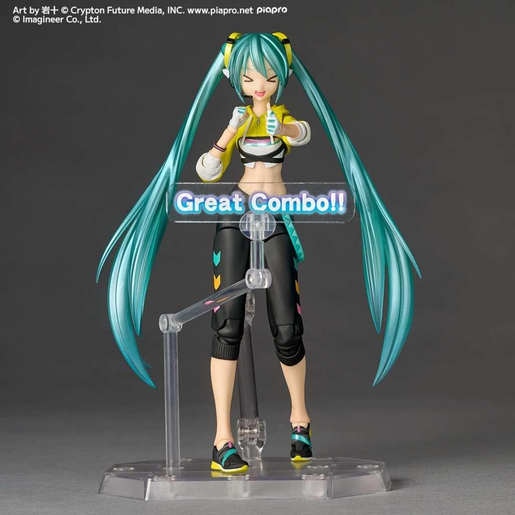 HATSUNE MIKU - Boxing Version - Figure Revoltech A.Y. 15cm ...