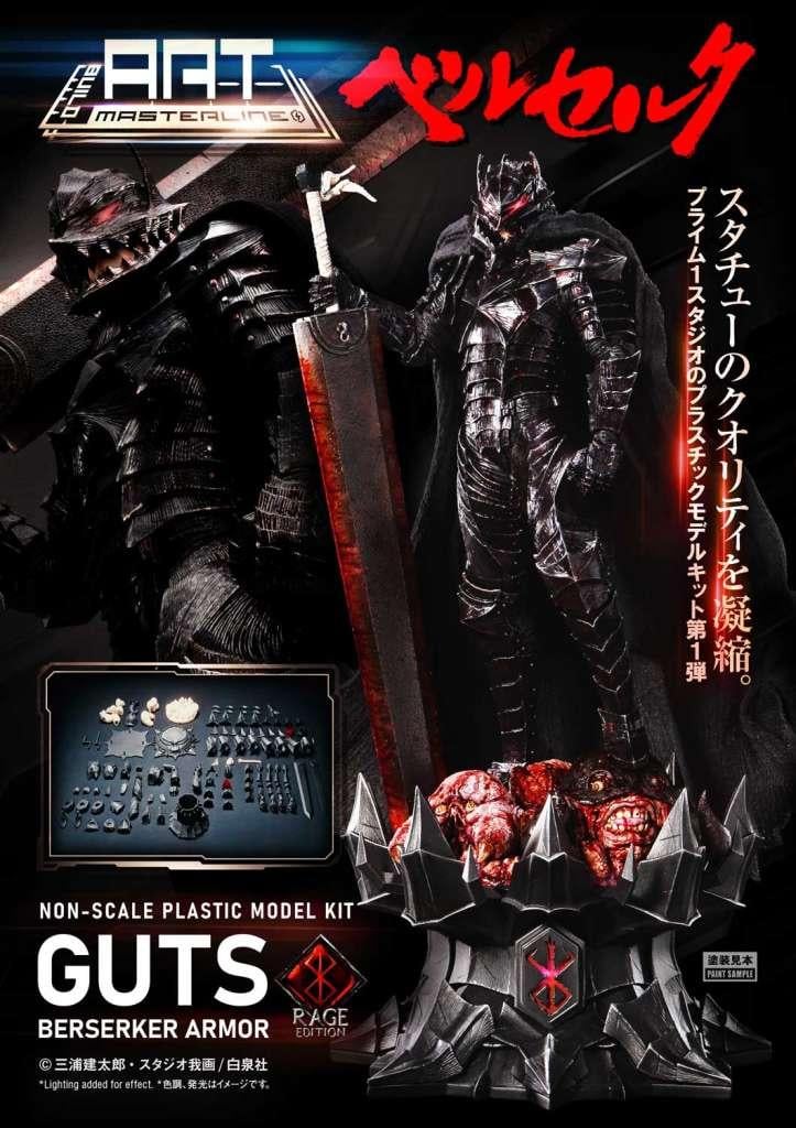 BERSERK - Guts "Berserker Armor Rage" - Build Art Masterline 30cm ...