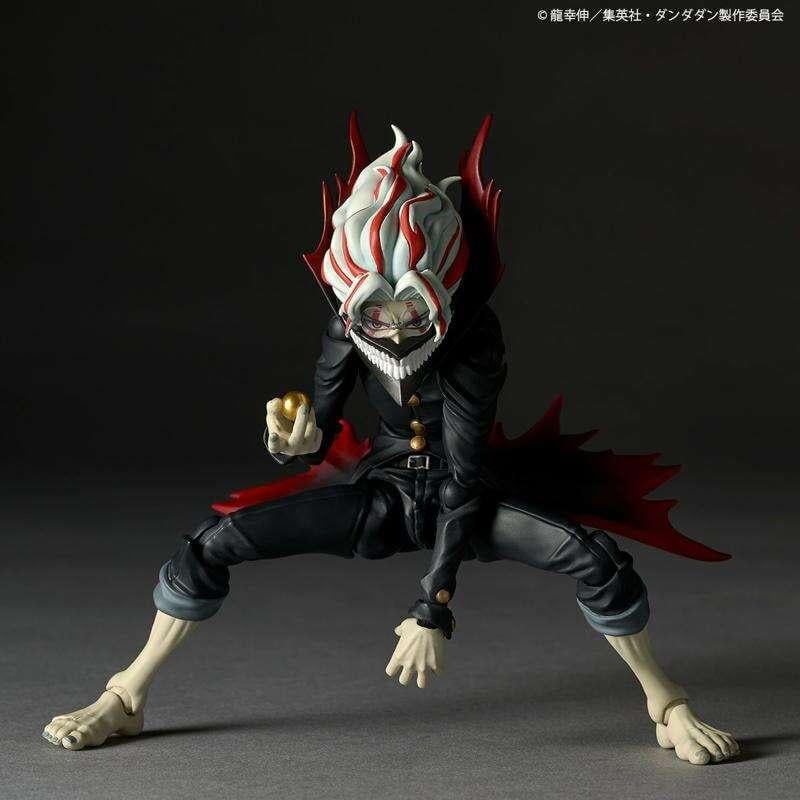 DANDADAN - Okarun "Transformed" - Figurine Revoltech 15cm : ShopForGeek ...