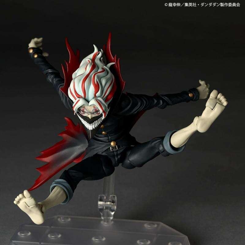 DANDADAN - Okarun "Transformed" - Figurine Revoltech 15cm : ShopForGeek ...