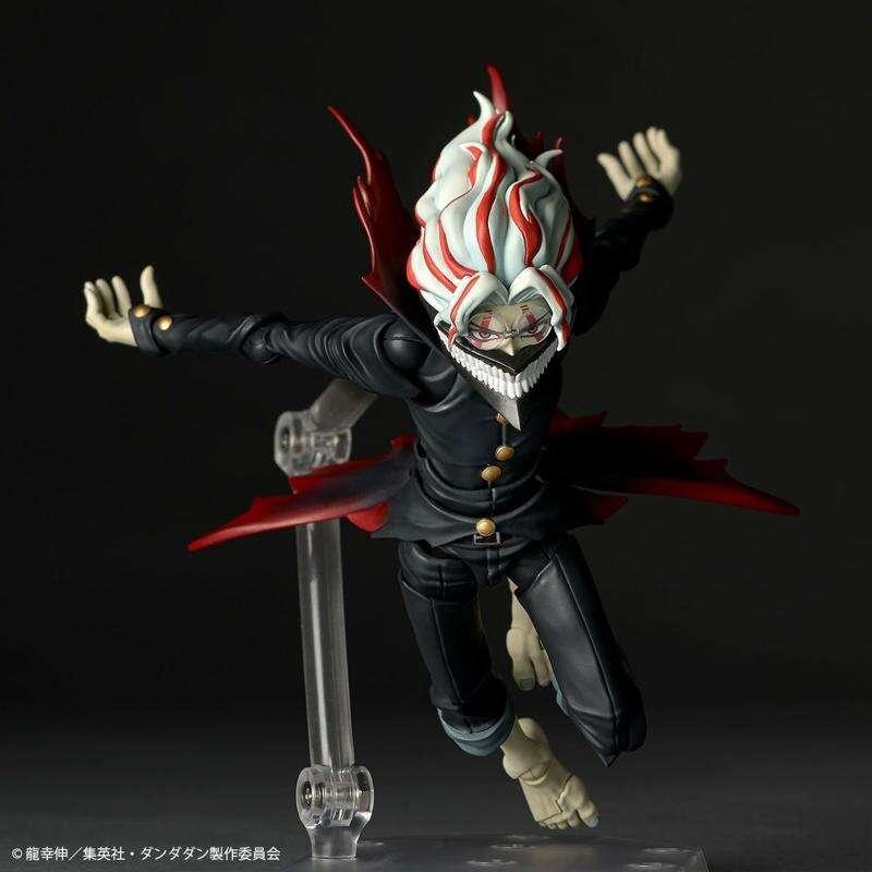 DANDADAN - Okarun "Transformed" - Figurine Revoltech 15cm : ShopForGeek ...