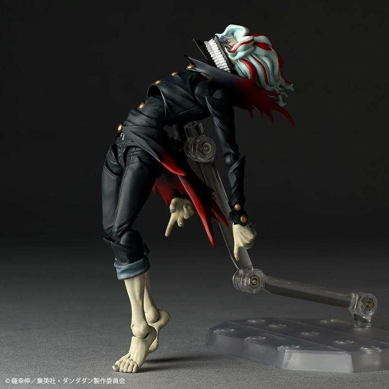 DANDADAN - Okarun "Transformed" - Figurine Revoltech 15cm : ShopForGeek ...