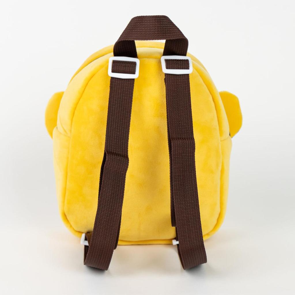 SIMBA - Kids Backpack - 22x18x8cm : ShopForGeek.com: Bag Cerda DISNEY