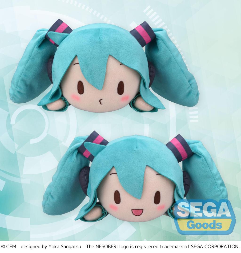 HATSUNE MIKU - Hatsune Miku lay down - Plush : ShopForGeek.com: Felpa ...